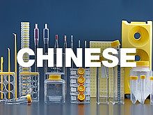 TPP Techno Plastic Products AG