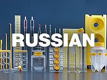 TPP Techno Plastic Products AG